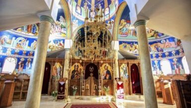 Holy Orthodox Monasteries – Worldwide directory of the Holy Orthodox ...