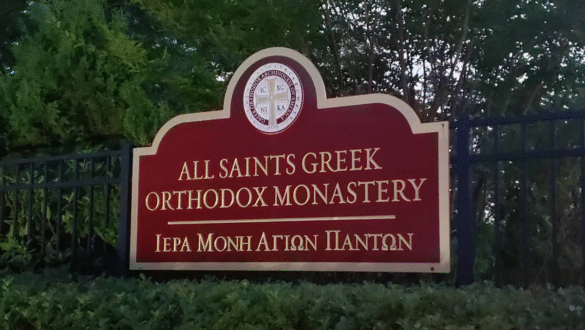 Holy Orthodox Monasteries – Worldwide directory of the Holy Orthodox ...